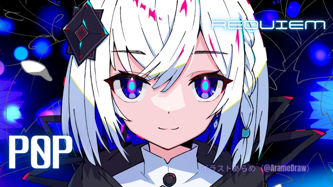 1110010 1100101 1110001 1110101 1101001 1100101 1101101 - ニコニコ動画