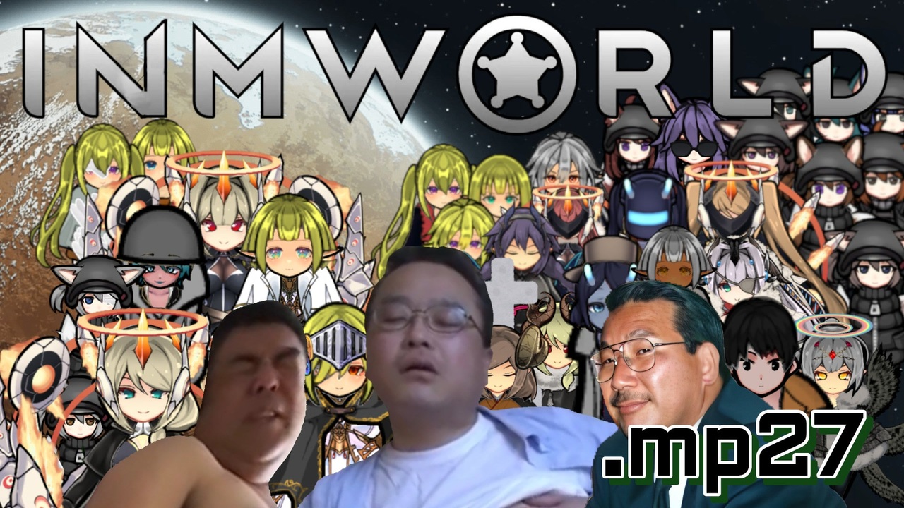 淫夢3おじ惑星脱出記.mp27～ホモガキを裏切った代償と入植ラッシュ!!～ - ニコニコ動画