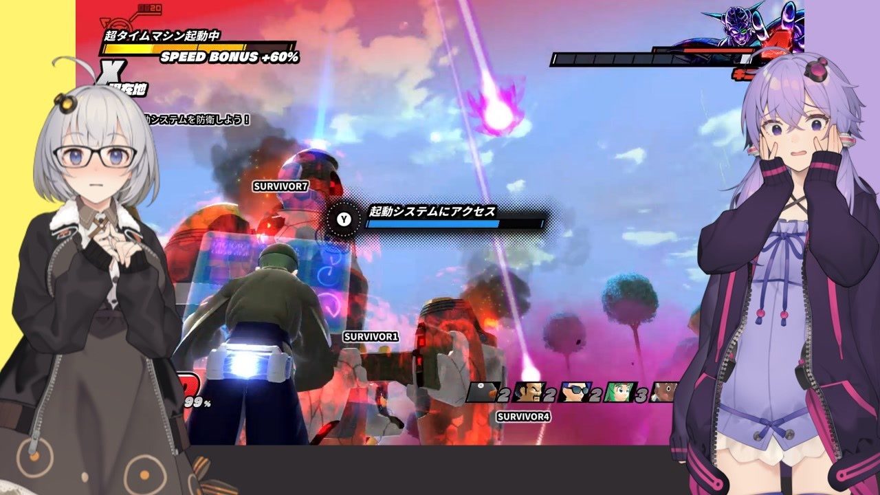 【VOICEROID】DBtBれ 2023 - ニコニコ動画