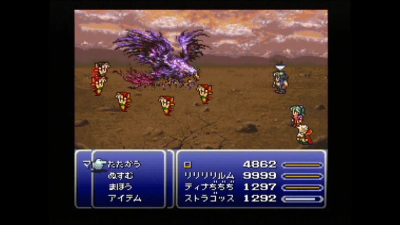 [FF6]PS版アイテム溢れ入門 パート5 実践編・極限育成、ジョブチェンジ、コマンド変化とメモファイル - ニコニコ動画