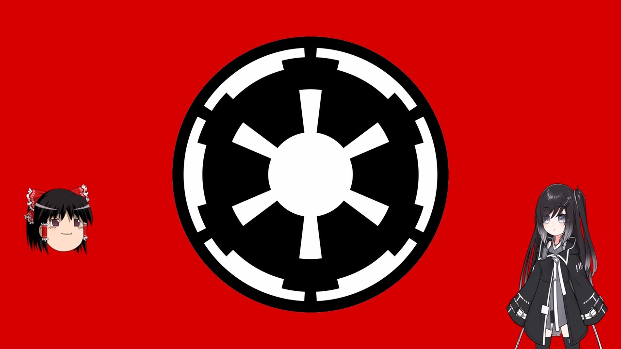 [Kenshi] Star Wars Mod Project Kathun 帝国編 #1[ゆっくり実況] - ニコニコ動画