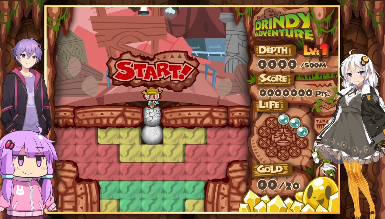 【ミスタードリラー】そこに掘れる場所があったから．．．part4 【VOICEROID】 - ニコニコ動画