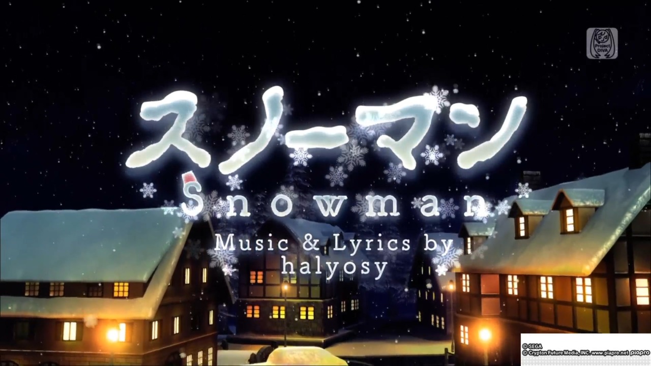 (VSQx DL)【初音ミク】 スノーマン (ReRec)『Snowman (ReRec)』ft. Hatsune Miku English ...
