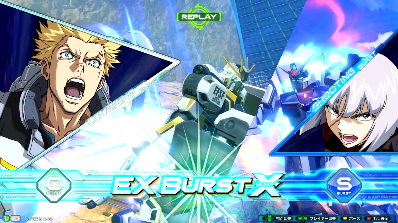 EXVS2OB 固定 アトラスガンダムまとめ10 - ニコニコ動画