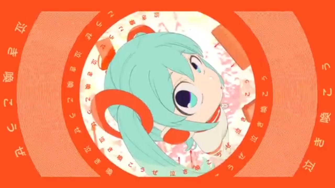 『NEO feat. 初音ミク』の1番を歌ってみた【 riri 】 - ニコニコ動画