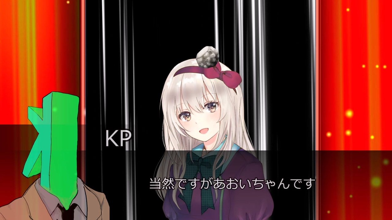 【クトゥルフ神話trpg】男の娘と堕ちた百合豚が行く小旅行【桜塩宝花】14 ニコニコ動画