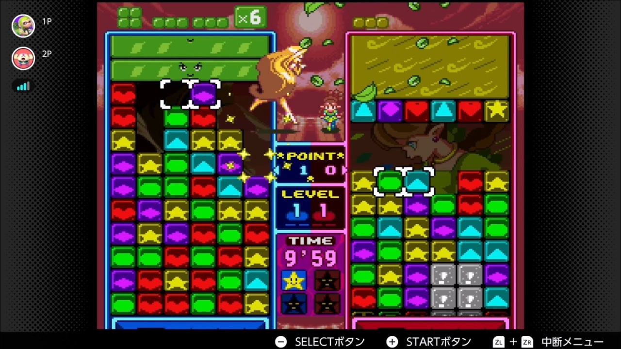 地元じゃ強い二人のパネポンアーカイブ1/4 - ニコニコ動画