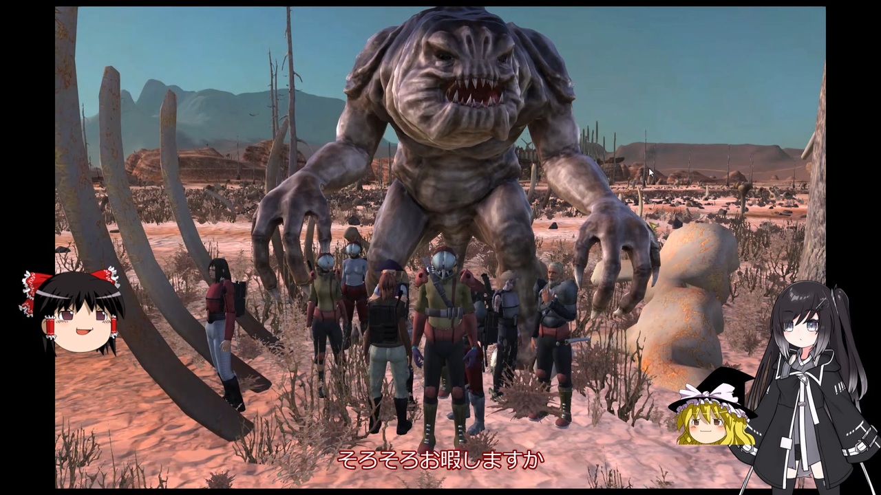 [Kenshi] Star Wars Mod Project Kathun 帝国編 #3[ゆっくり実況] - ニコニコ動画