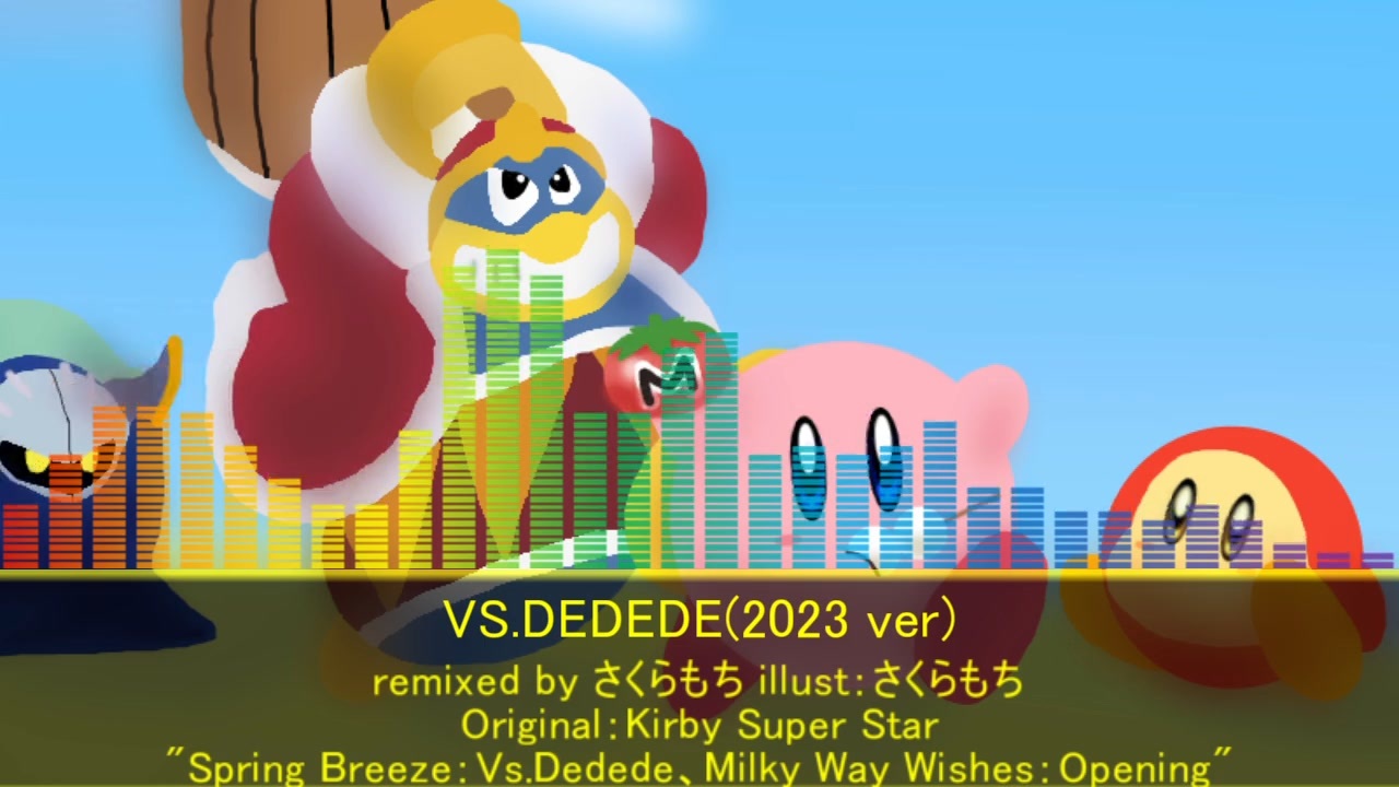 [Kirby Super Star Remix]VS.DEDEDE(2023ver) - ニコニコ動画