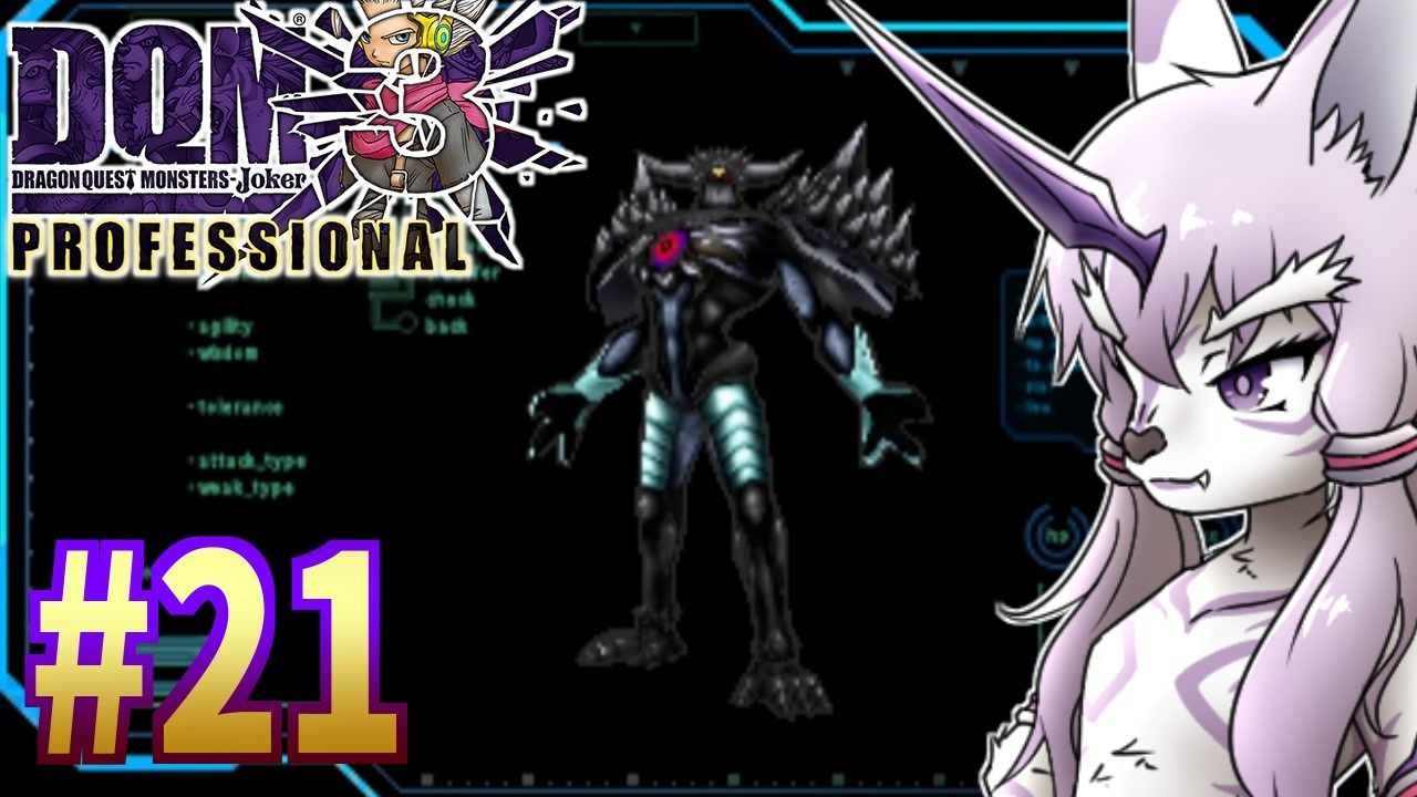 【DQMJ3P】#21 神獣ゆかりの初見プレイ実況（終） - ニコニコ動画