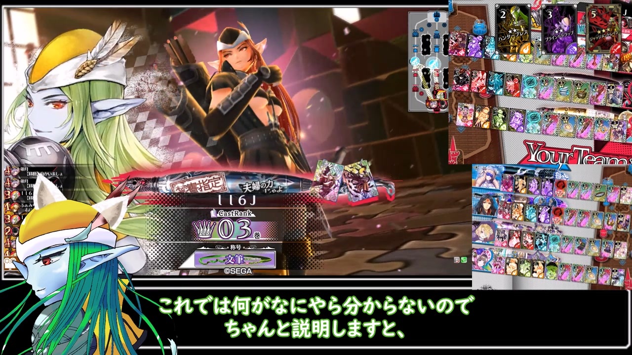 【biim式WLW】灰かぶりの姫エルフな方【#109】 相方JK - ニコニコ動画