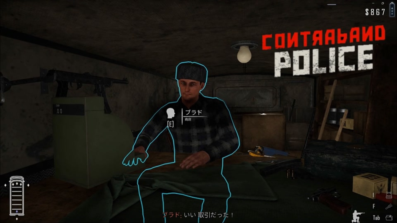 【Contraband Police】いつも助かります [Part38] - ニコニコ動画