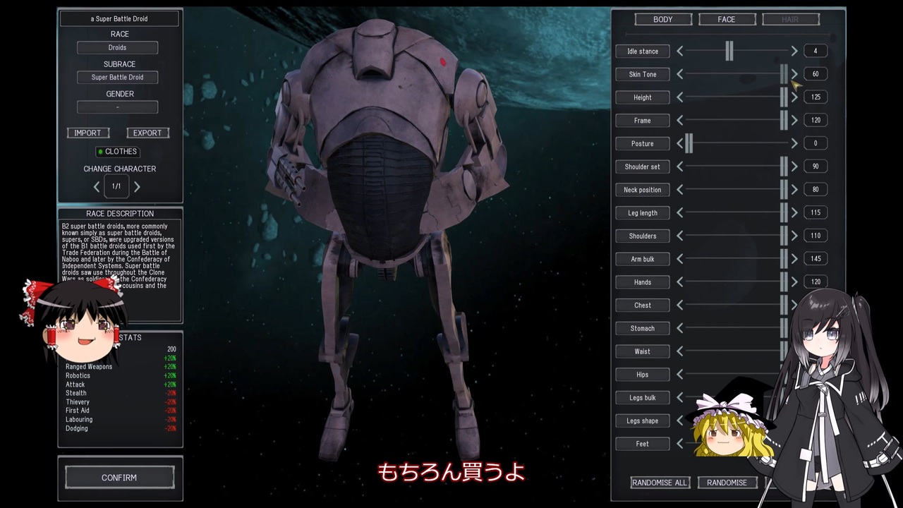 [Kenshi] Star Wars Mod Project Kathun 帝国編 #4[ゆっくり実況] - ニコニコ動画