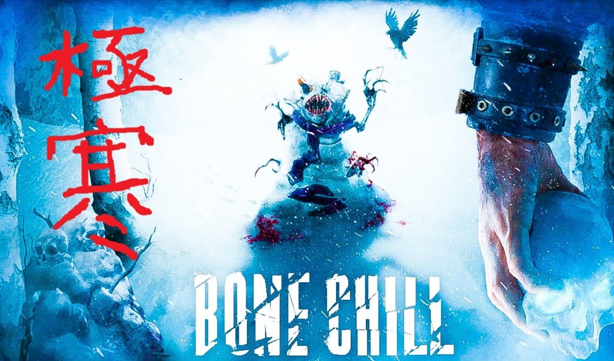 【DBD】S2-432【12.29配信切り抜き/対三角様】 - ニコニコ動画