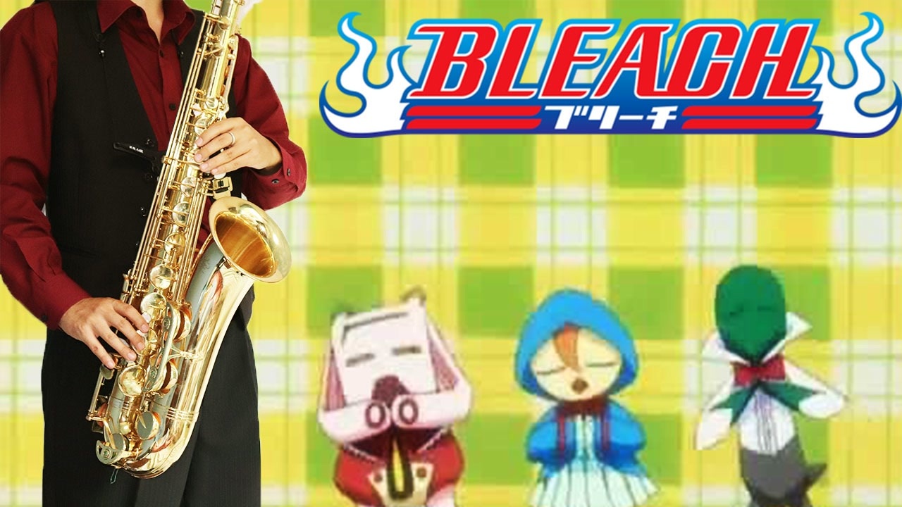 サックスで「マイペース」(BLEACH)を吹いてみた - ニコニコ動画