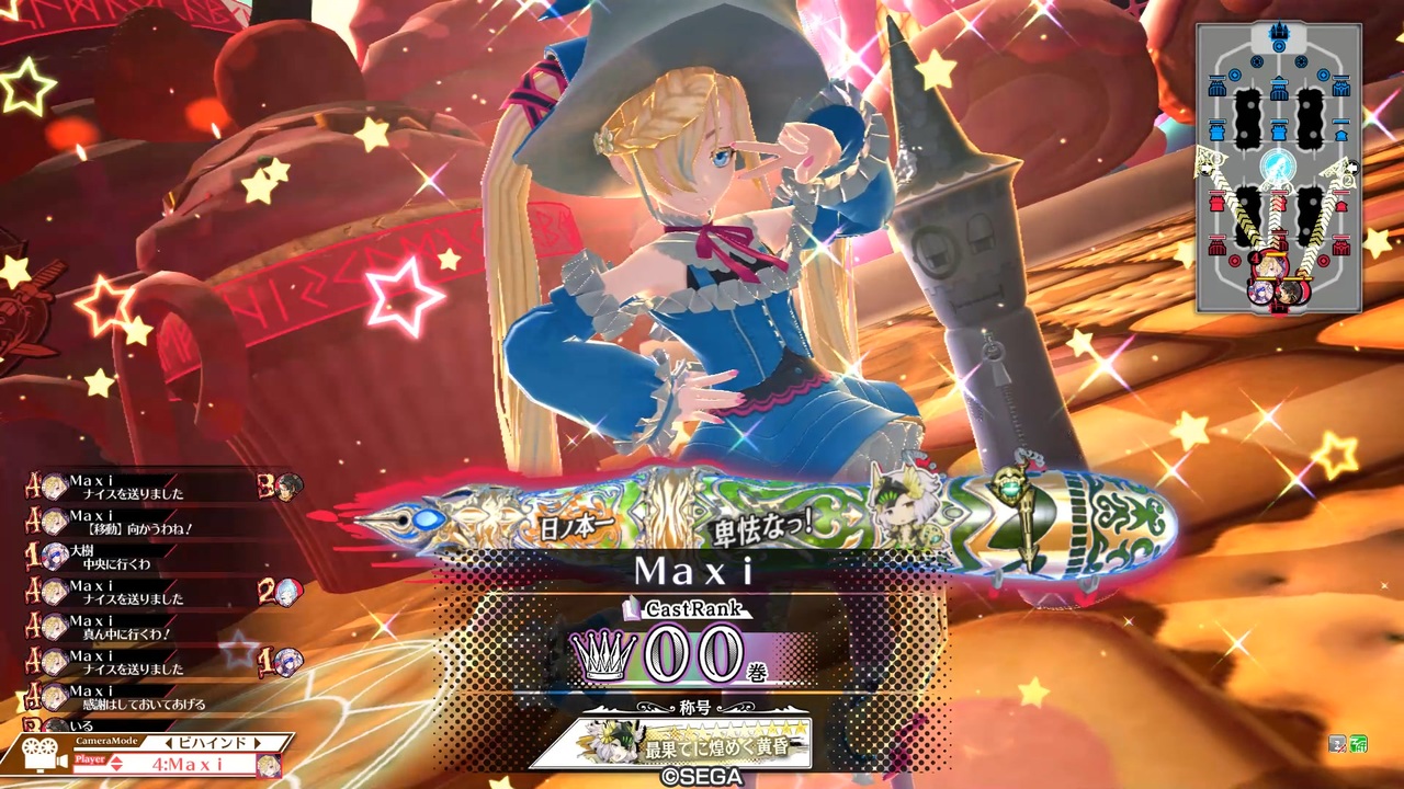 【wlw】メカクレをすこれ その44【フィー EX00】 - ニコニコ動画