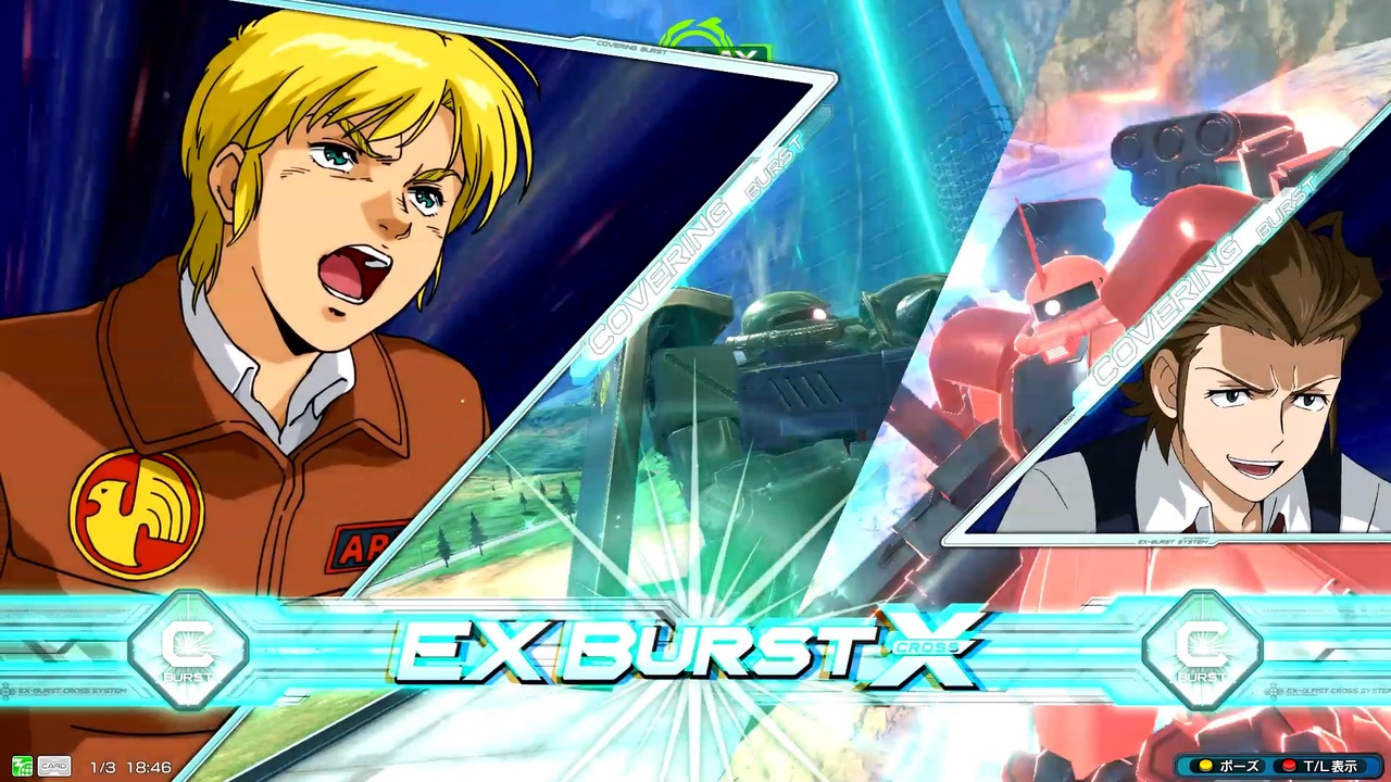 【2024年新春】ガンダムEXVS2OB ザクⅡ改×ザクアメ フリーマッチ固定編 - ニコニコ動画