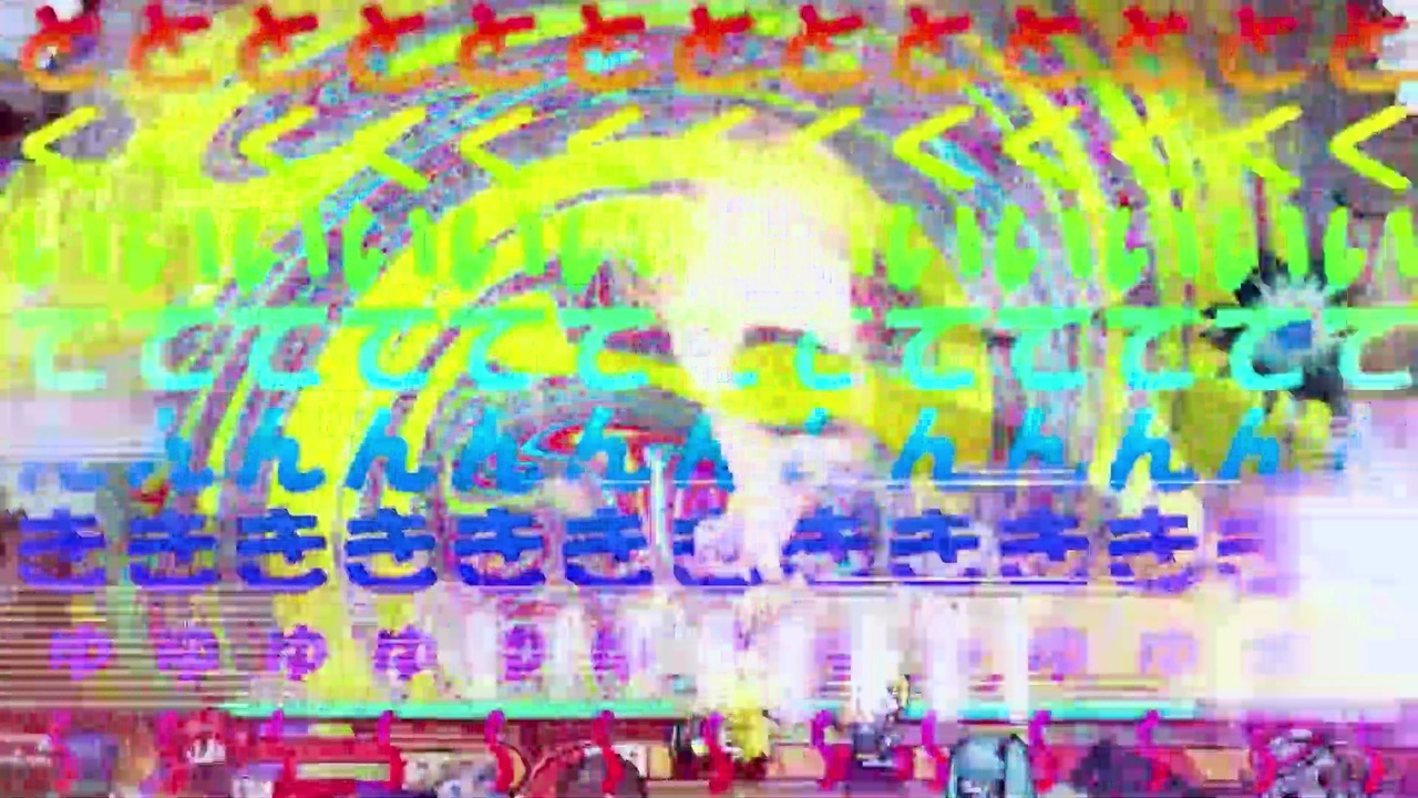 【UTAUcover】特異点Q HICO&HICO cover - ニコニコ動画