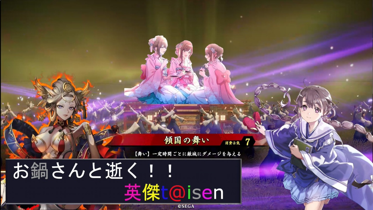 t-isen-42-vs-ver2-0-0e