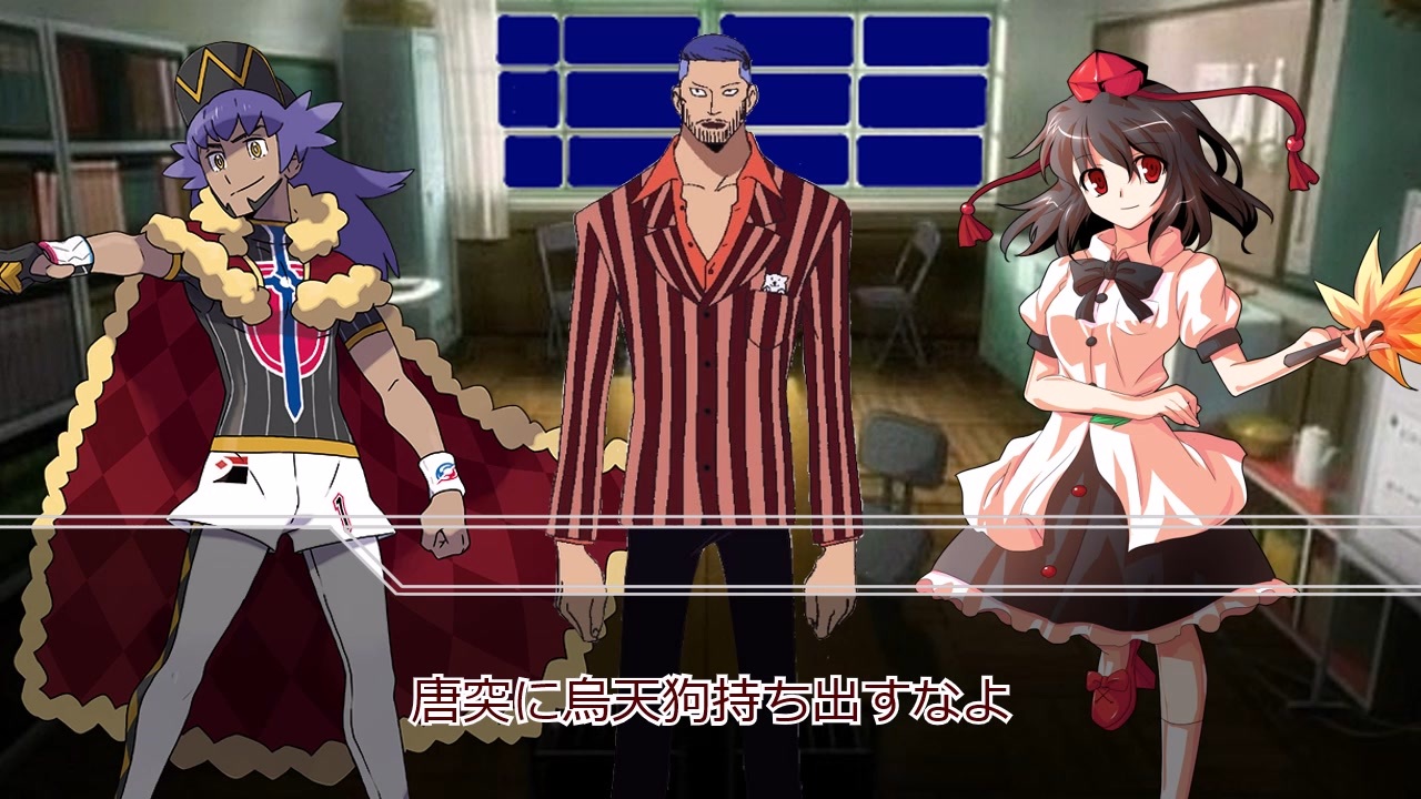 【クトゥルフ神話TRPG】オリジナルシナリオ「学園祭怪異譚」Part2【ゆっくり】 - ニコニコ動画