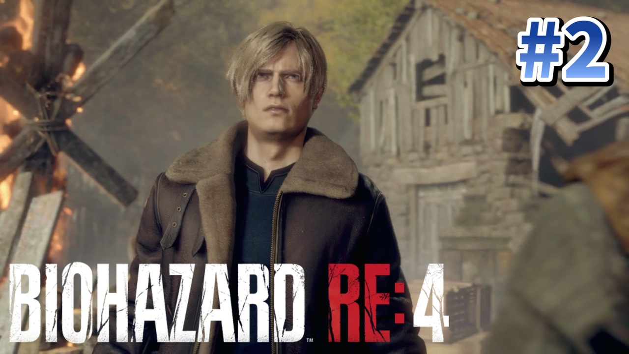 絶望的な始まり【バイオハザードRE:4】#2 - ニコニコ動画