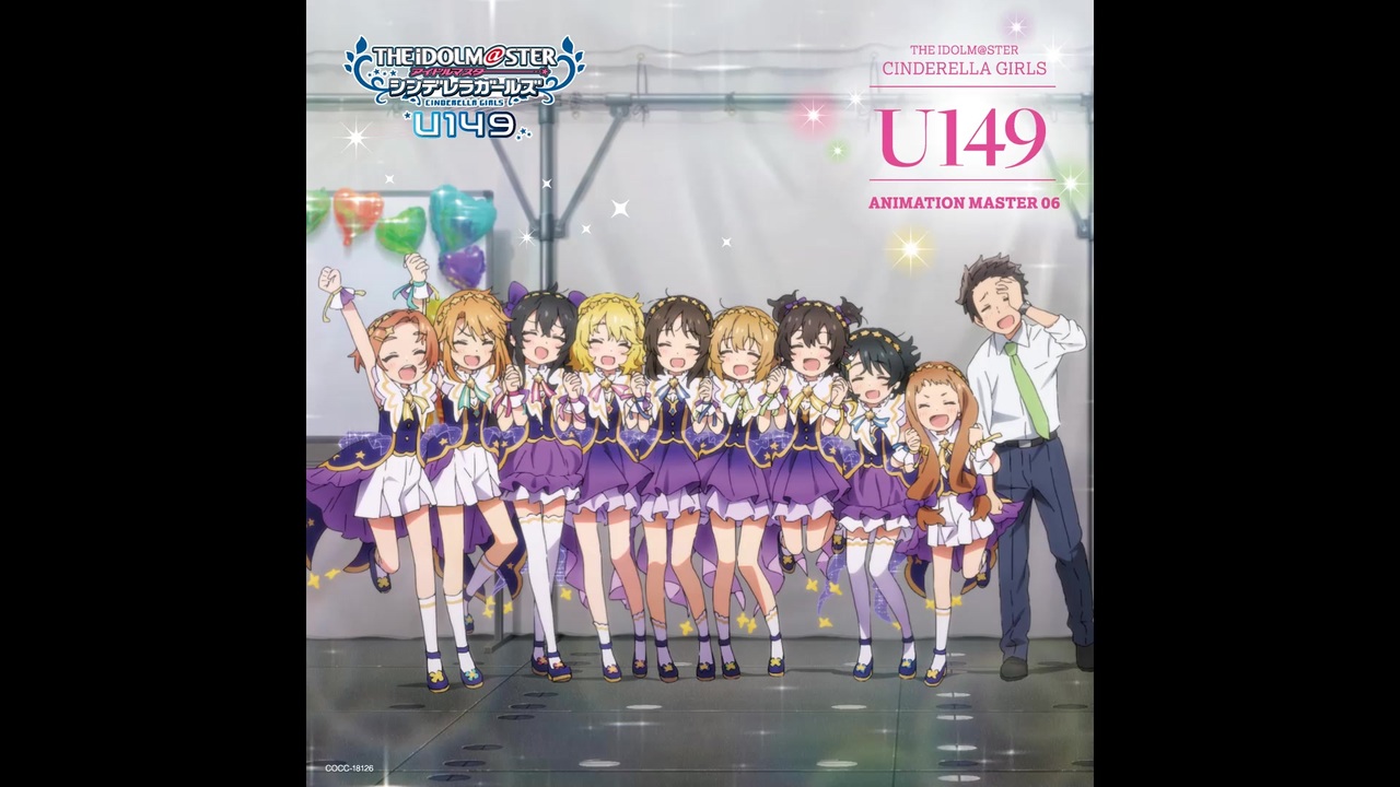 [U149] - キラメキ☆ - ニコニコ動画