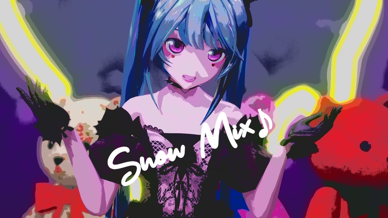 【Ray-MMD 1080p 30FPS】SnowMix♪ MMDカメラ配布あり - ニコニコ動画