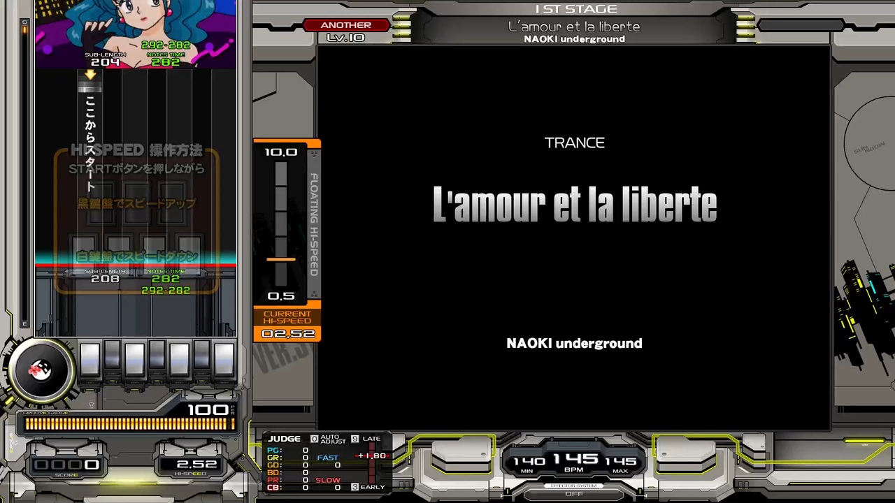 L'amour et la liberte[SP ANOTHER 正規] - ニコニコ動画