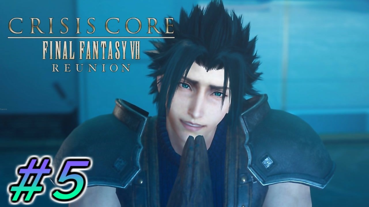 【初見】【2人実況】男たちの悲しき運命を追憶していく物語#5【CCFF7リユニオン】 - ニコニコ動画