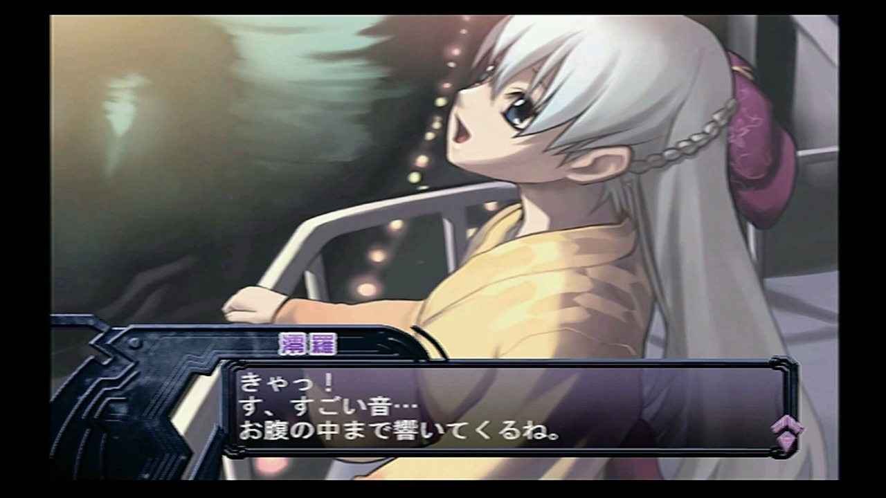 アルトネリコ Phase3 最終共通パート 13 シュレリアのコスモスフィアレベル3 2 【ストーリー動画】 ニコニコ動画
