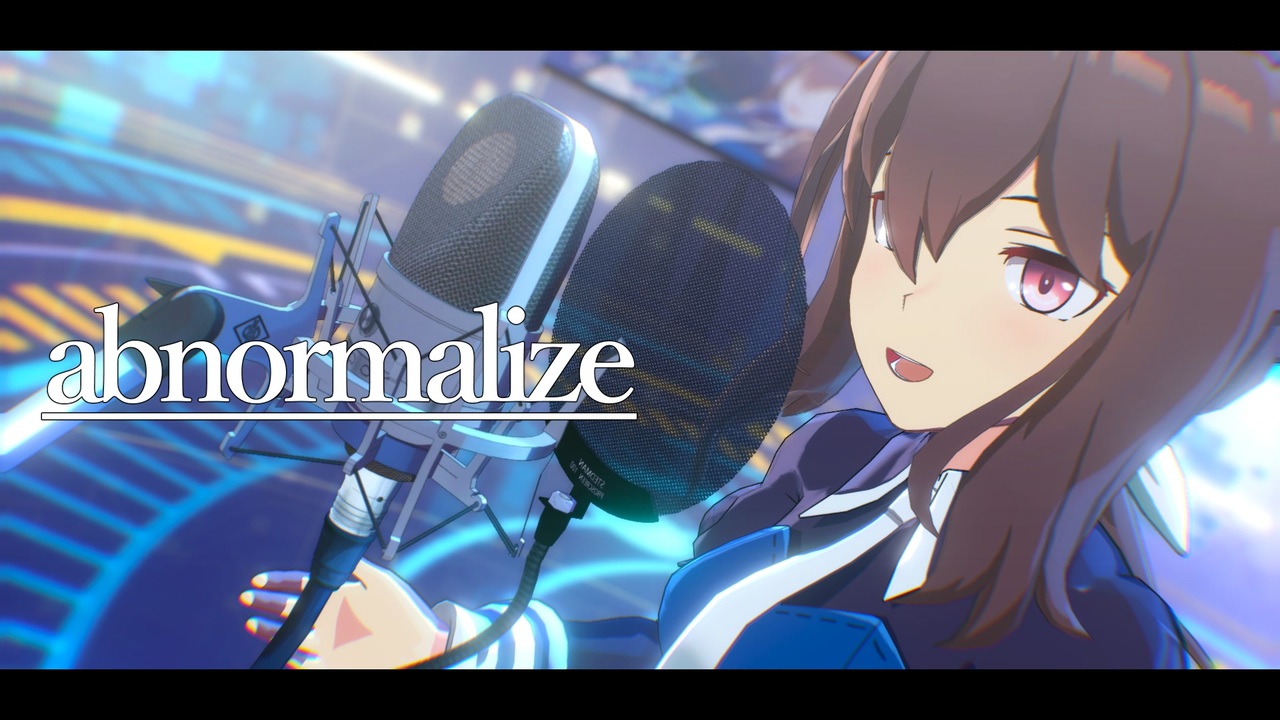 【MMDウマ娘】ShiniNet式アドマイヤベガ - abnormalize - ニコニコ動画