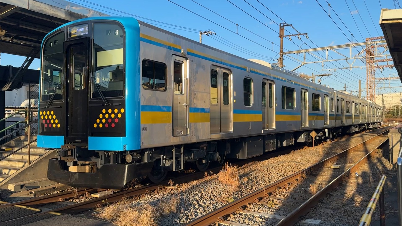 【ツーマン運転】E131系1000番台T2編成 武蔵白石駅1番線発車 - ニコニコ動画