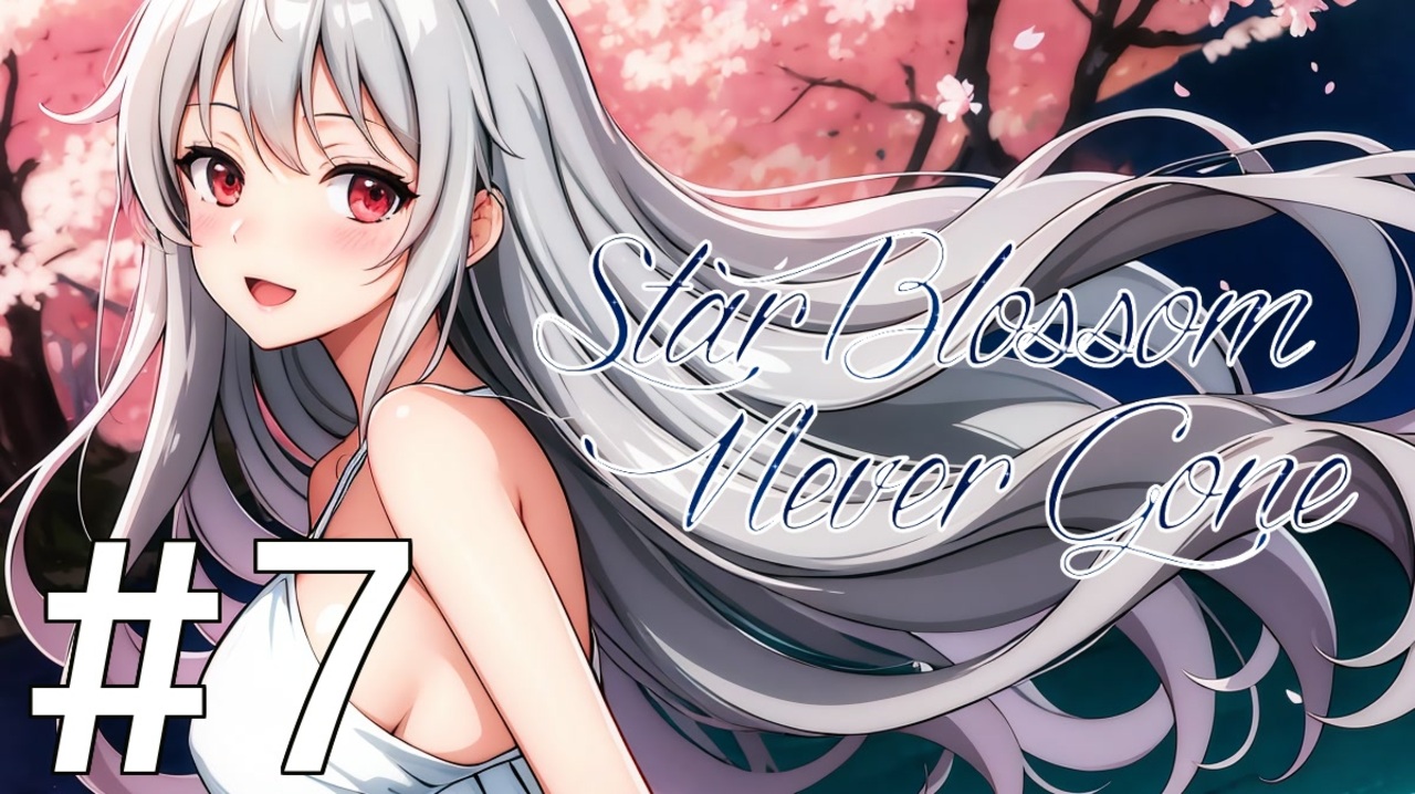 【クトゥルフ神話TRPG】Star Blossom Never Gone Part7 - ニコニコ動画