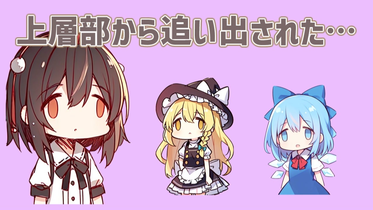 【SCPでTRPGやろうぜ！前編】SCP-1312「サイト41」【TRPG風SCP紹介】 - ニコニコ動画