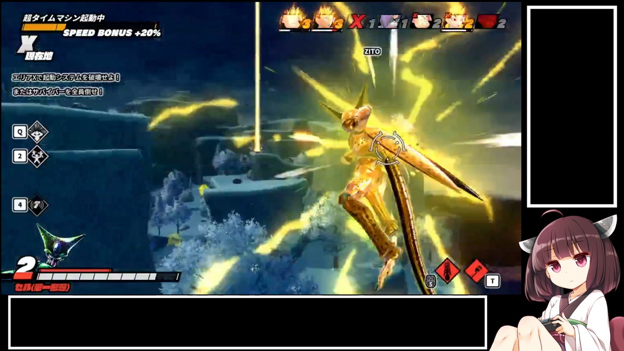 リプレイ実況解説（きりたん）.DBTB＃5 - ニコニコ動画