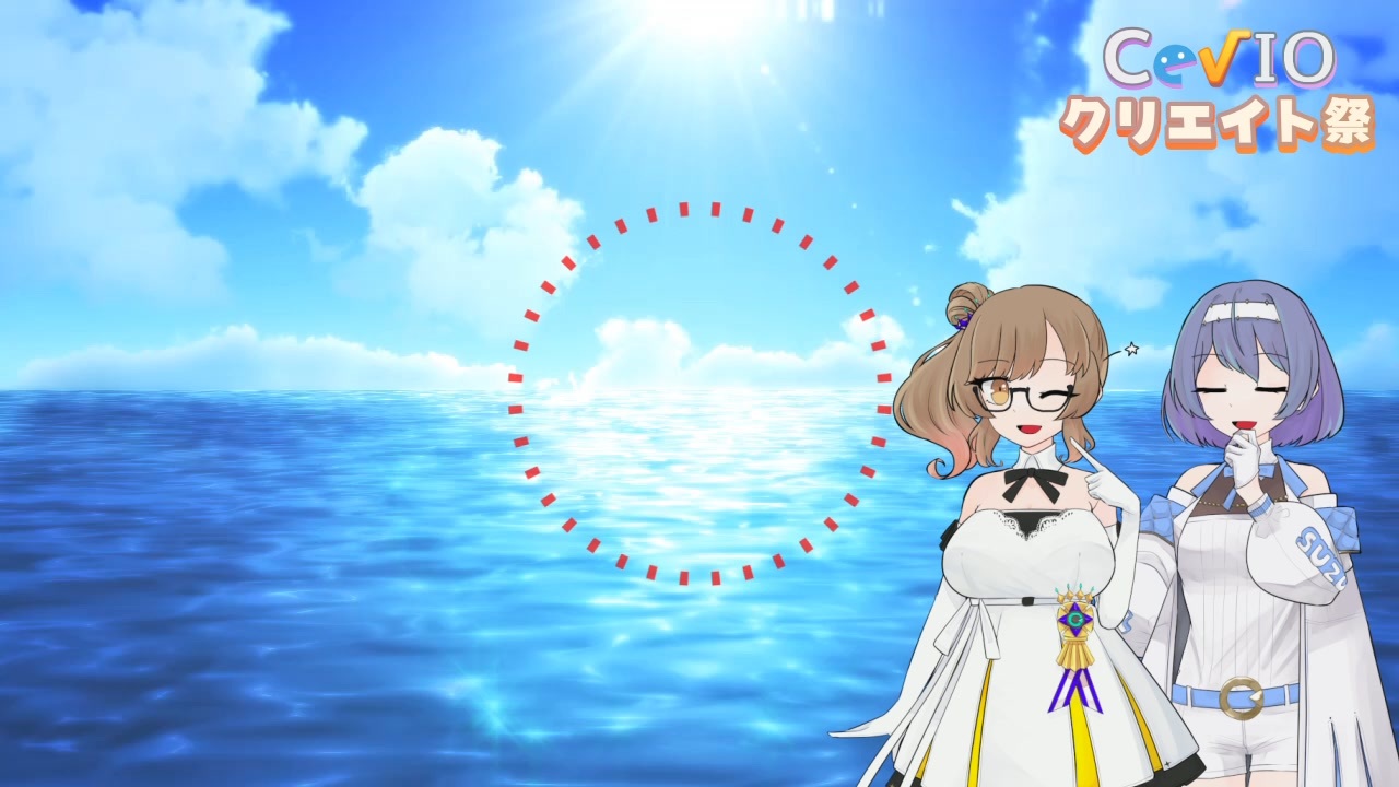 第3回CeVIOクリエイト祭】moment-ピアノ弾き語りver- feat.さとうささらAI or すずきつづみAI - ニコニコ動画