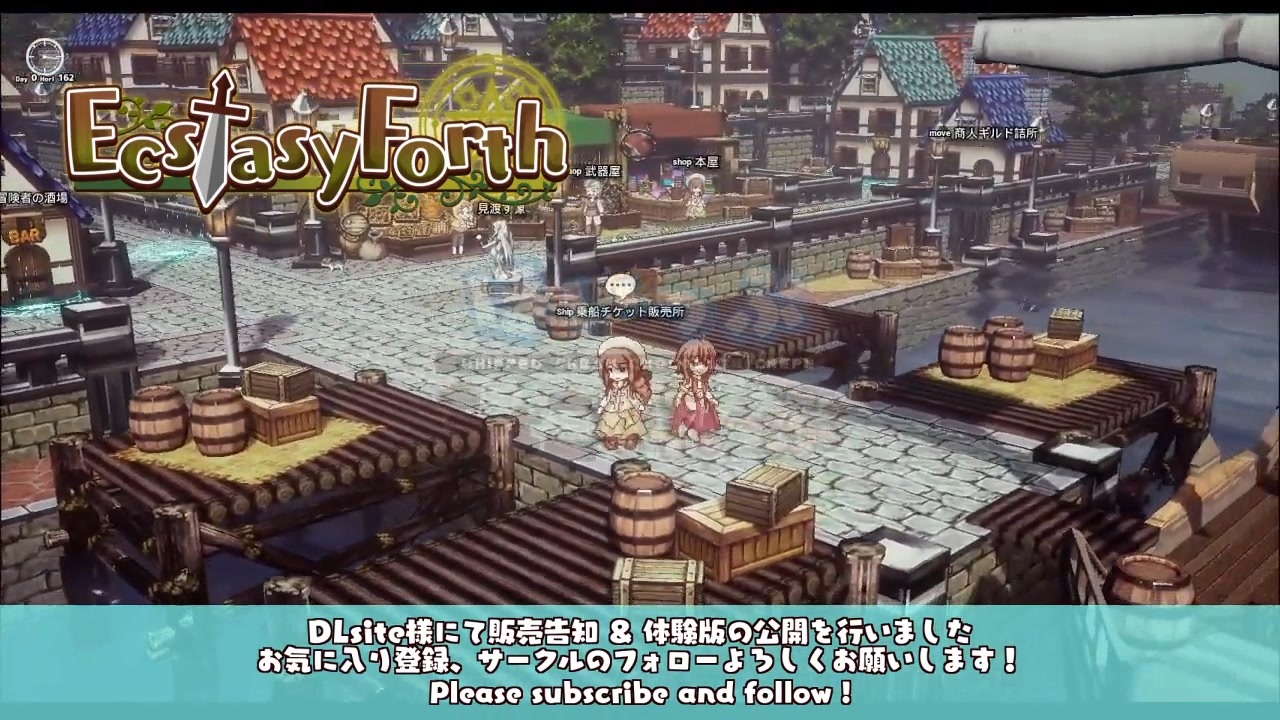 EcstasyForth" 1st Teaser 】ピクセル3Dマップなゆるふわ系フリーシナリオRPG【きもちよくてつよくなる！】 - ニコニコ動画