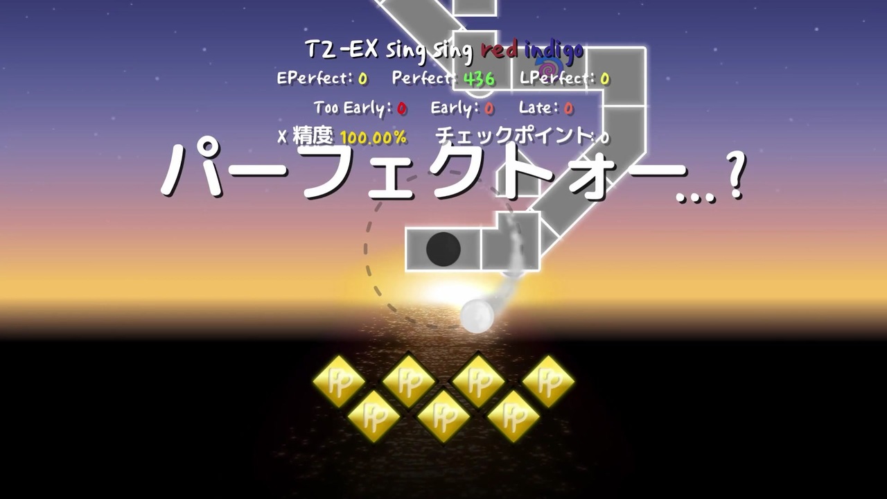 【ADOFAI】NeoCosmos T2-EX "sing sing red indigo" PurePerfect - ニコニコ動画