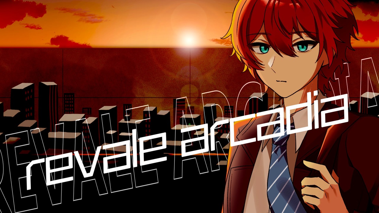 【SV版】revale arcadia/夢ノ結唱 ROSE（SynthV） 【PROJECT ARCADIA】 - ニコニコ動画