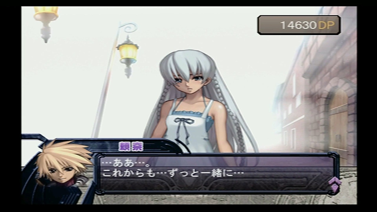 アルトネリコ Phase3 最終共通パート 18 シュレリアのコスモスフィアレベル5 2 【ストーリー動画】 ニコニコ動画