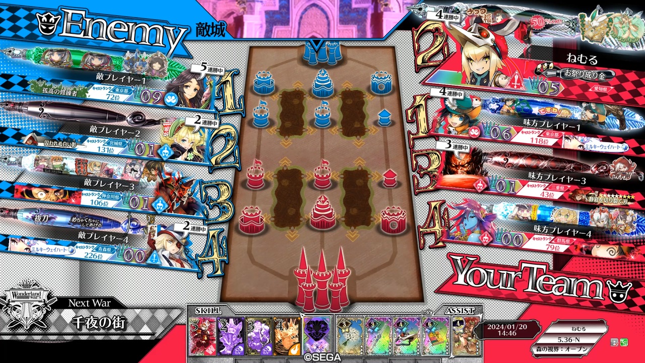 wlw ジュゼ EX05 （ダイヤ筆） - ニコニコ動画