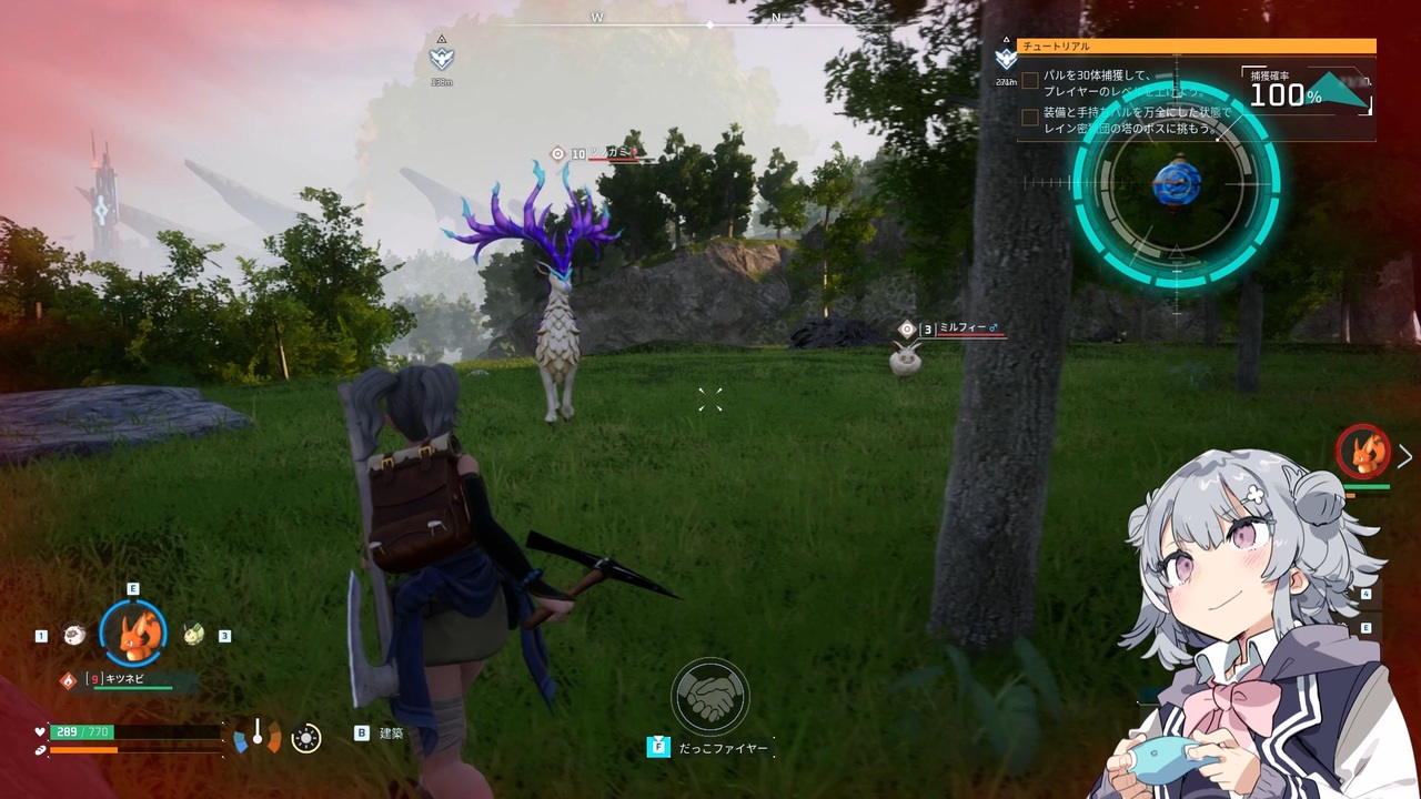 時代と一線を超えた小春六花#2 【palworld CeVIOAI実況 小春六花】 - ニコニコ動画