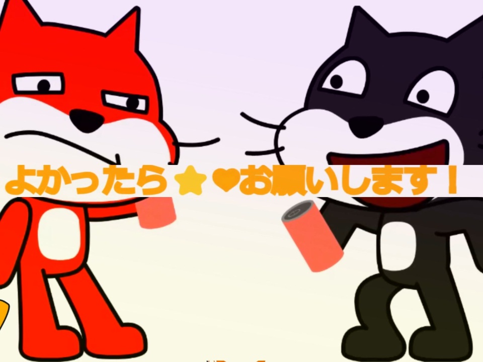 Blessing - ニコニコ動画