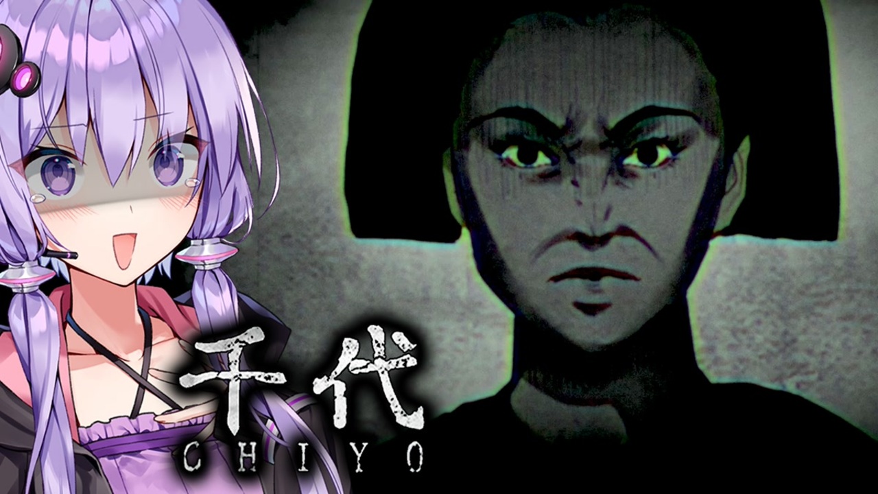 闇が深い江戸の一族に震える和風ホラーゲーム『千代 | Chiyo』_#3【VOICEROID実況/結月ゆかり・紲星あかり】 - ニコニコ動画