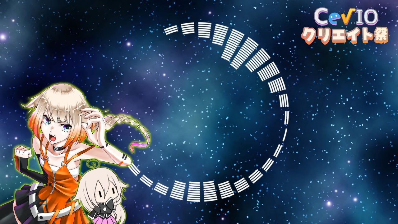 第3回CeVIOクリエイト祭】ignited-イグナイテッド- feat.OИE AI - ニコニコ動画