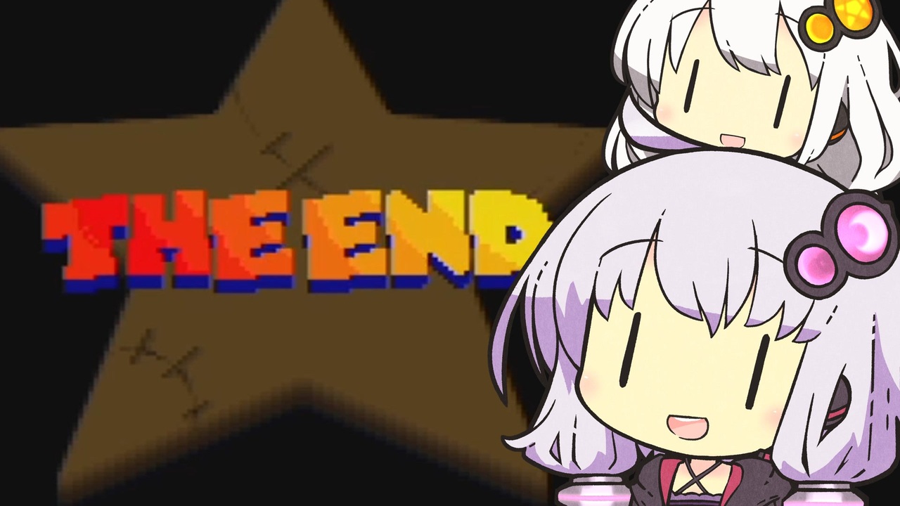 【スーパーマリオRPG】最弱マリオ冒険記！！【VOICEROID実況】#Final - ニコニコ動画