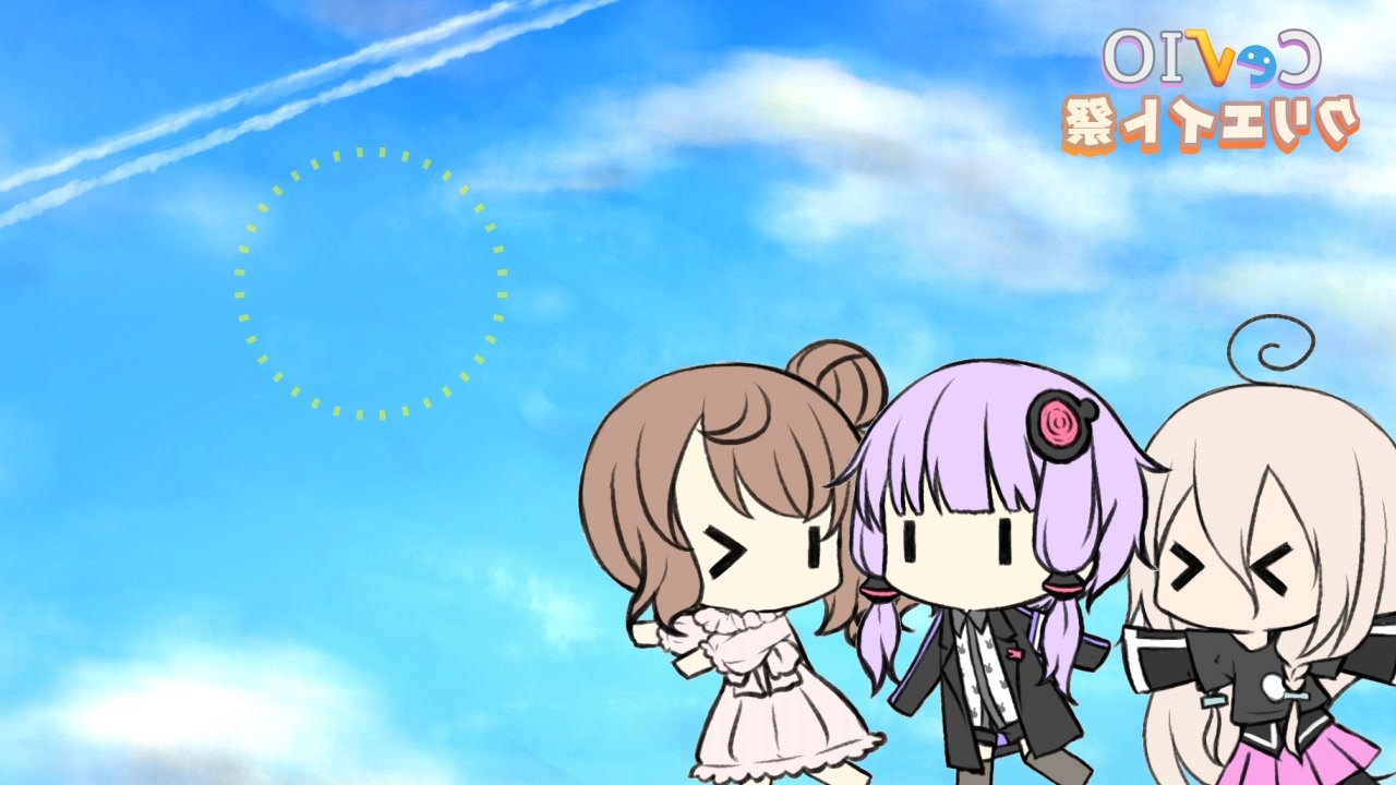 第3回CeVIOクリエイト祭】Wings of Words feat.結月ゆかり麗 - ニコニコ動画