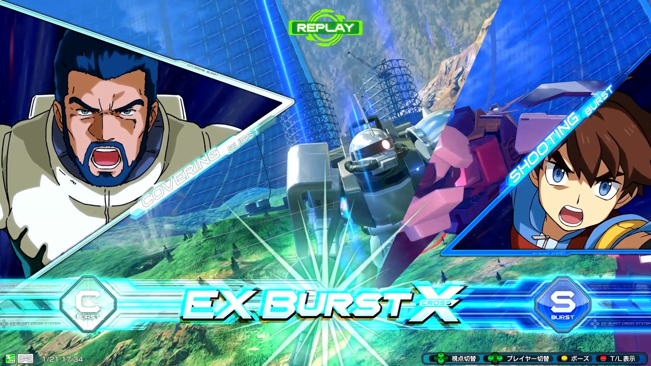 EXVS2OB 01.21 固定プラマ その2 - ニコニコ動画