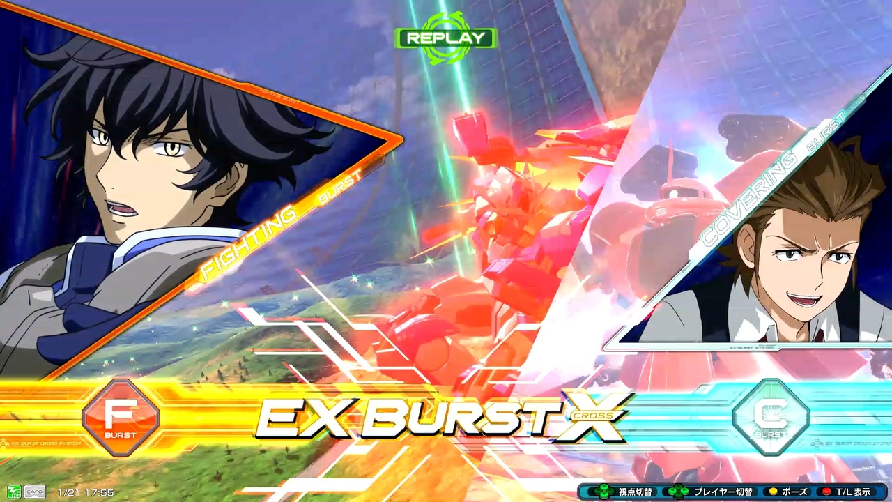 EXVS2OB 01.21 固定プラマ その3 - ニコニコ動画