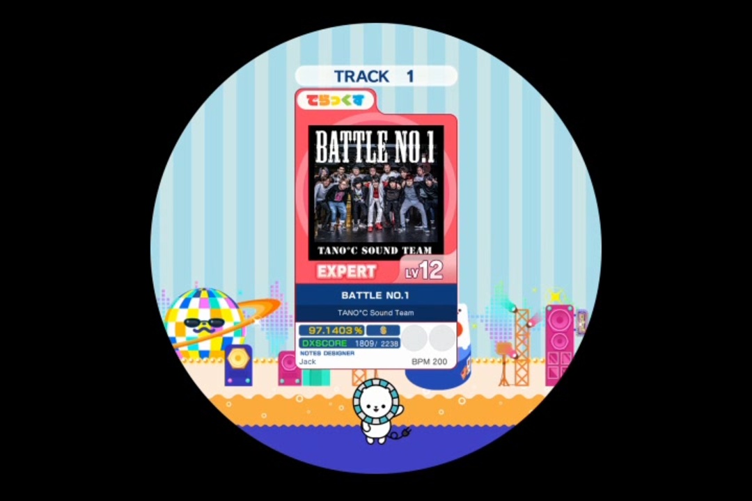 24 これは13昇格案 [BATTLE No.1] - ニコニコ動画